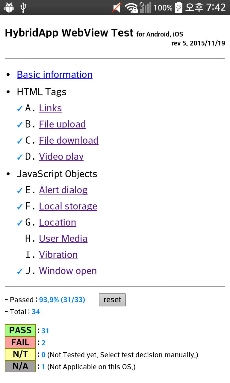 GitHub - applusform/webviewtest: WebView Test for Hybrid App